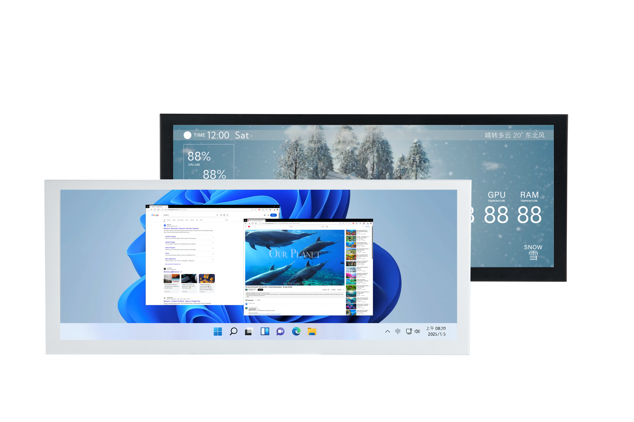 12.3inch APP 12.3寸软件 – 图灵智显官网 TURZX
